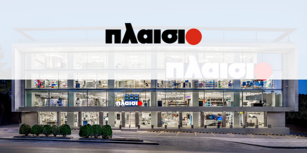 SAP Project Success - Case Studies | Admin (2)